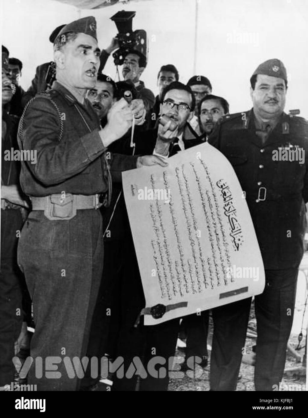 Abd al karim qasim -Fotos und -Bildmaterial in hoher Auflösung – Alamy