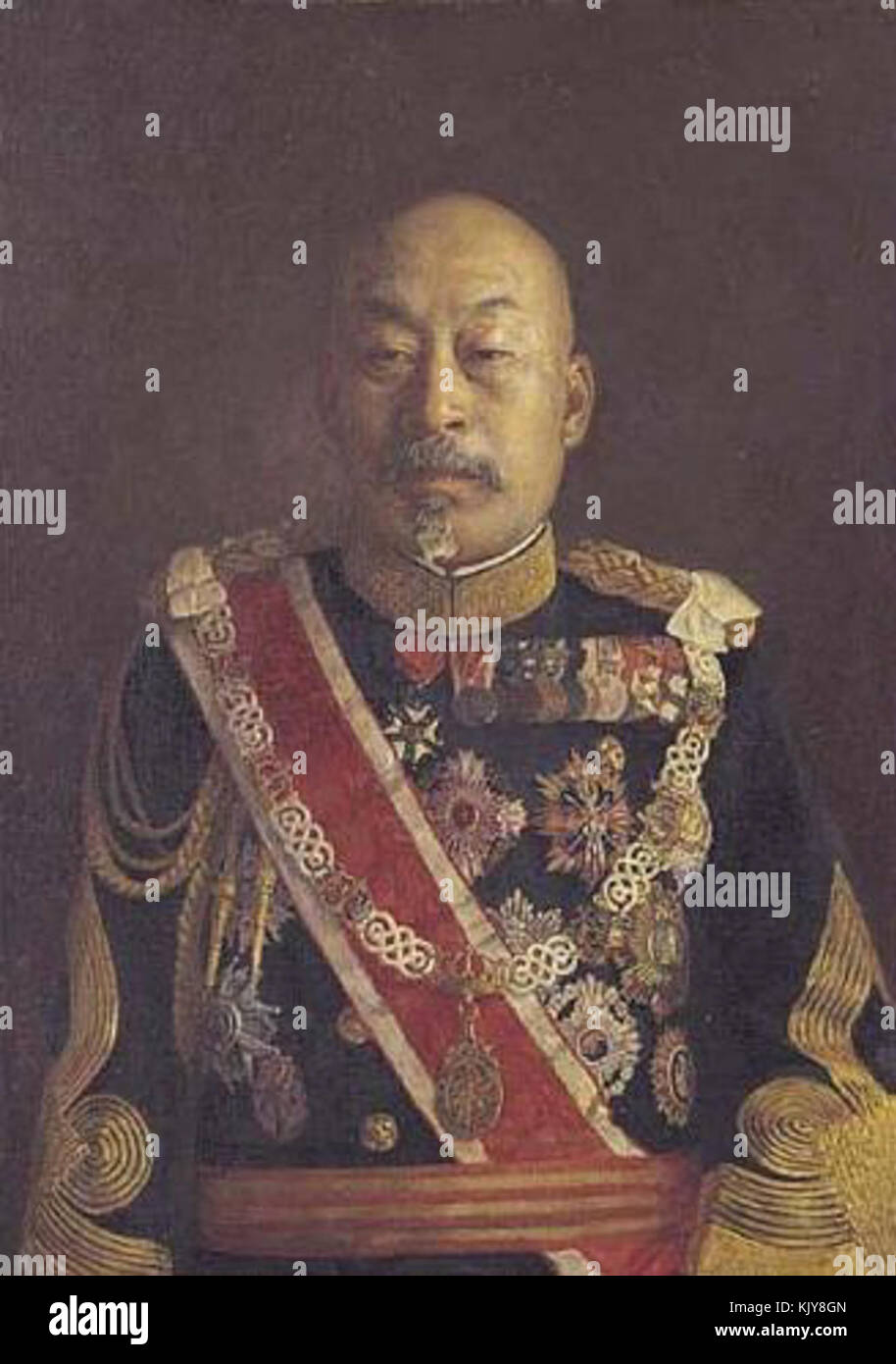 Terauchi masatake -Fotos und -Bildmaterial in hoher Auflösung – Alamy