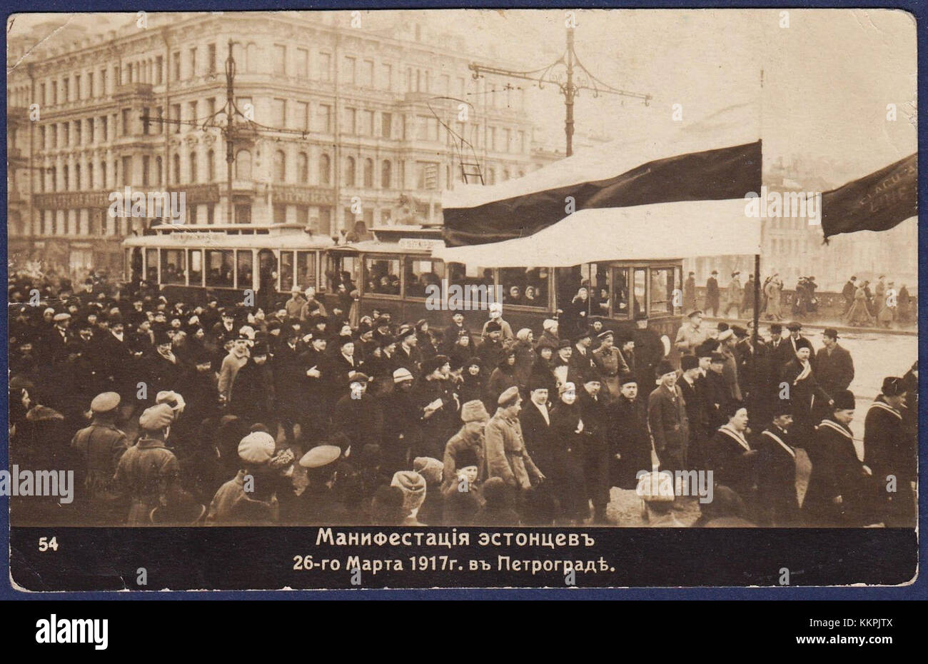 Petrograd 1917 march -Fotos und -Bildmaterial in hoher Auflösung – Alamy