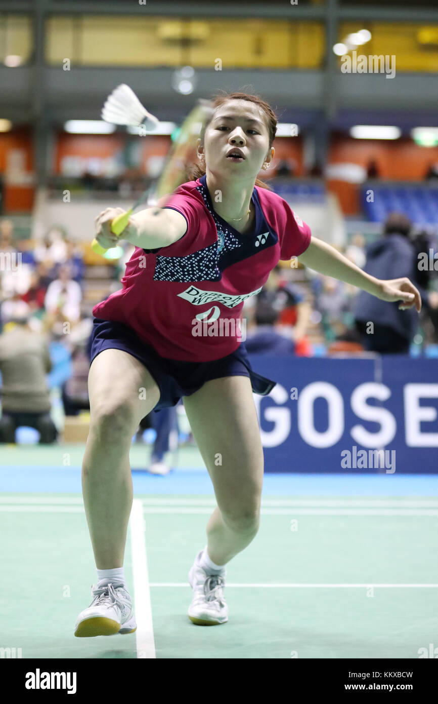 Chiharu shida, 2. Dezember 2017 - Badminton: Die 71 All Japan badminton ...