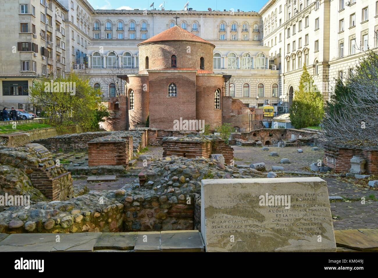Saint george rotunde -Fotos und -Bildmaterial in hoher Auflösung – Alamy