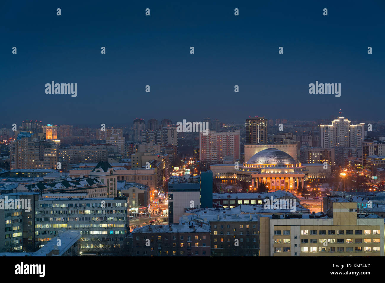 Downtown of novosibirsk -Fotos und -Bildmaterial in hoher Auflösung – Alamy