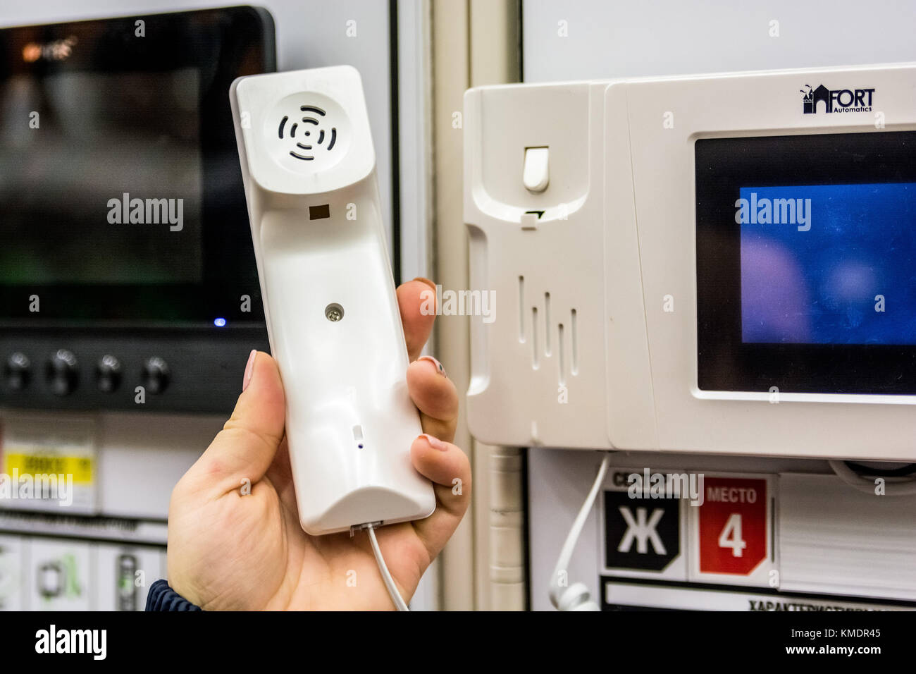 Control panel indoor person home -Fotos und -Bildmaterial in hoher ...