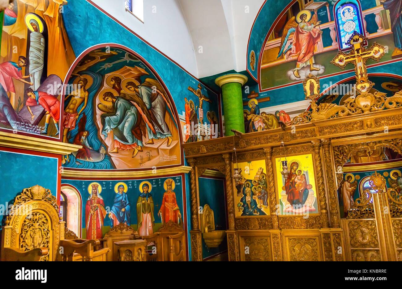 Altar Symbole Johannes der Täufer Griechisch-orthodoxe Kirche Jesu ...