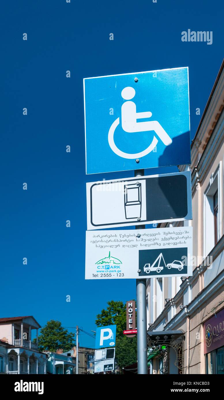 Handicapped sign -Fotos und -Bildmaterial in hoher Auflösung – Alamy