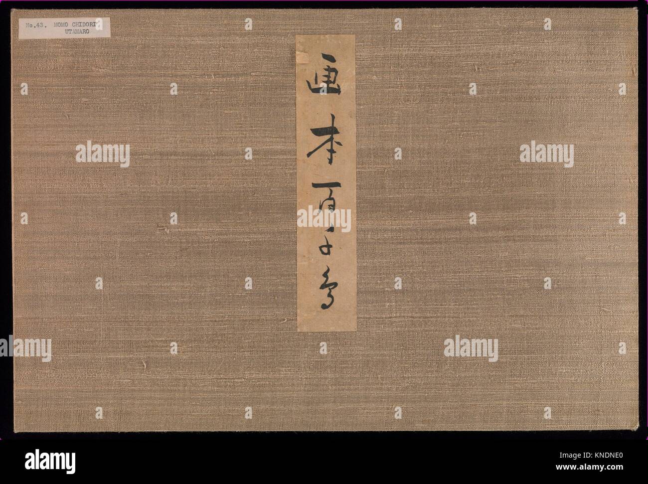 Momo Chidori Kyoka Awase Stockfotos und -bilder Kaufen - Alamy