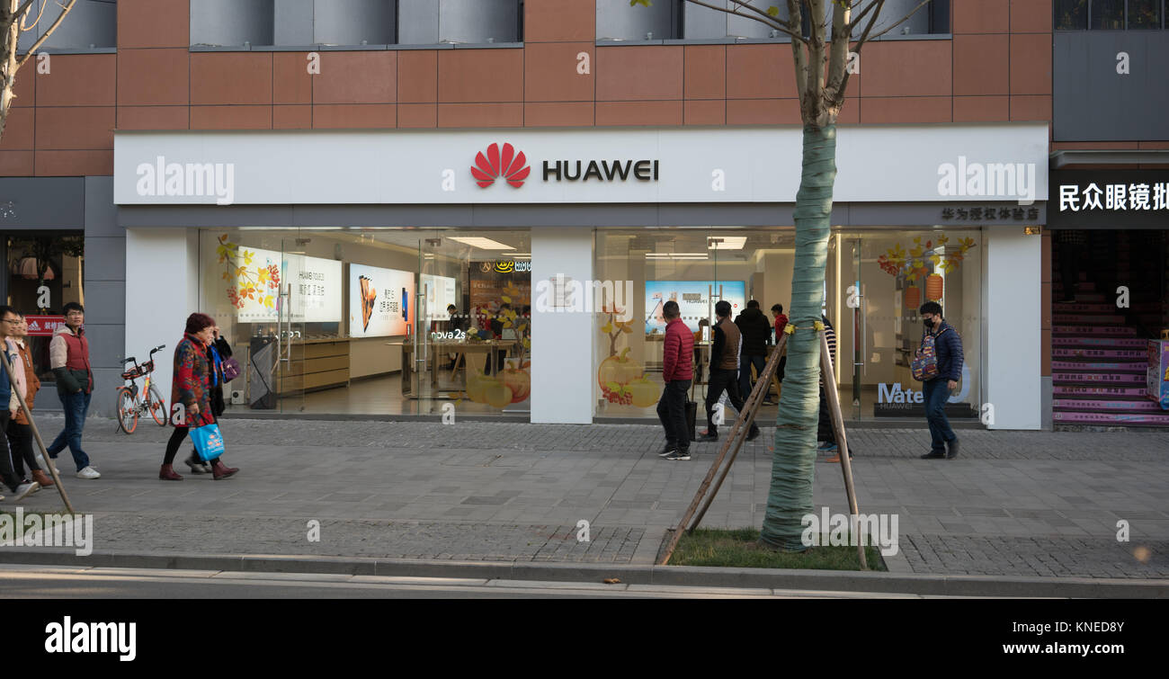 Huawei markenshop -Fotos und -Bildmaterial in hoher Auflösung – Alamy