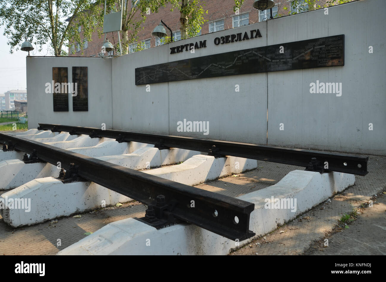 Mapa de la urss -Fotos und -Bildmaterial in hoher Auflösung – Alamy