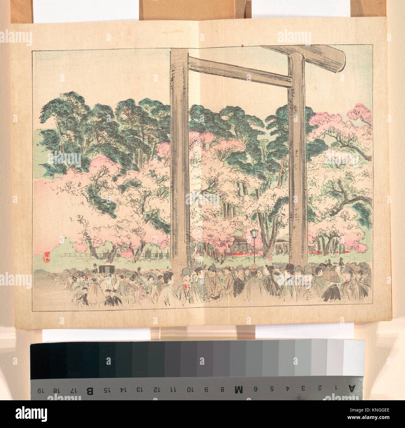 Takeuchi Keishu Stockfotos und -bilder Kaufen - Alamy
