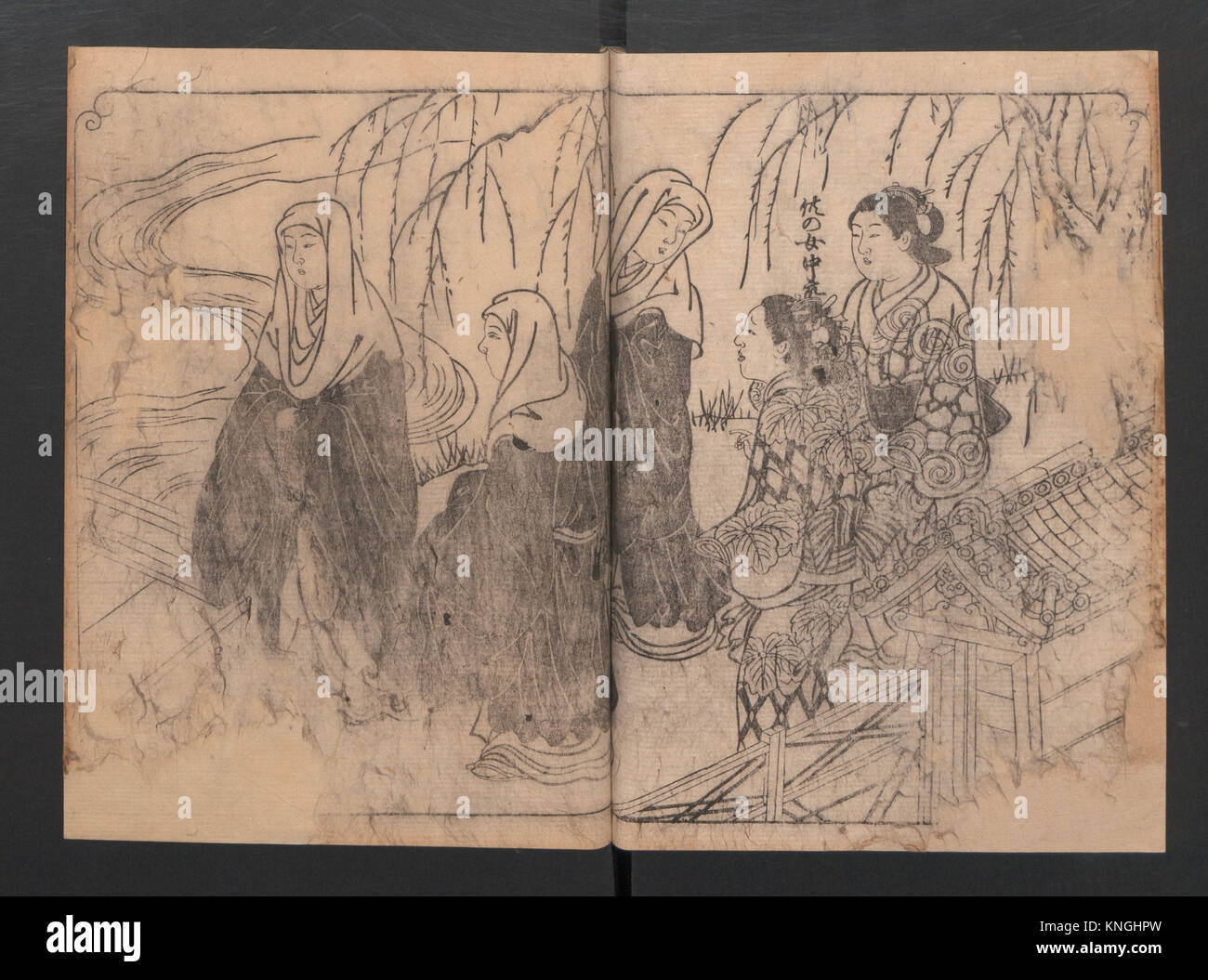 Hyakunin joro shinasadame -Fotos und -Bildmaterial in hoher Auflösung ...