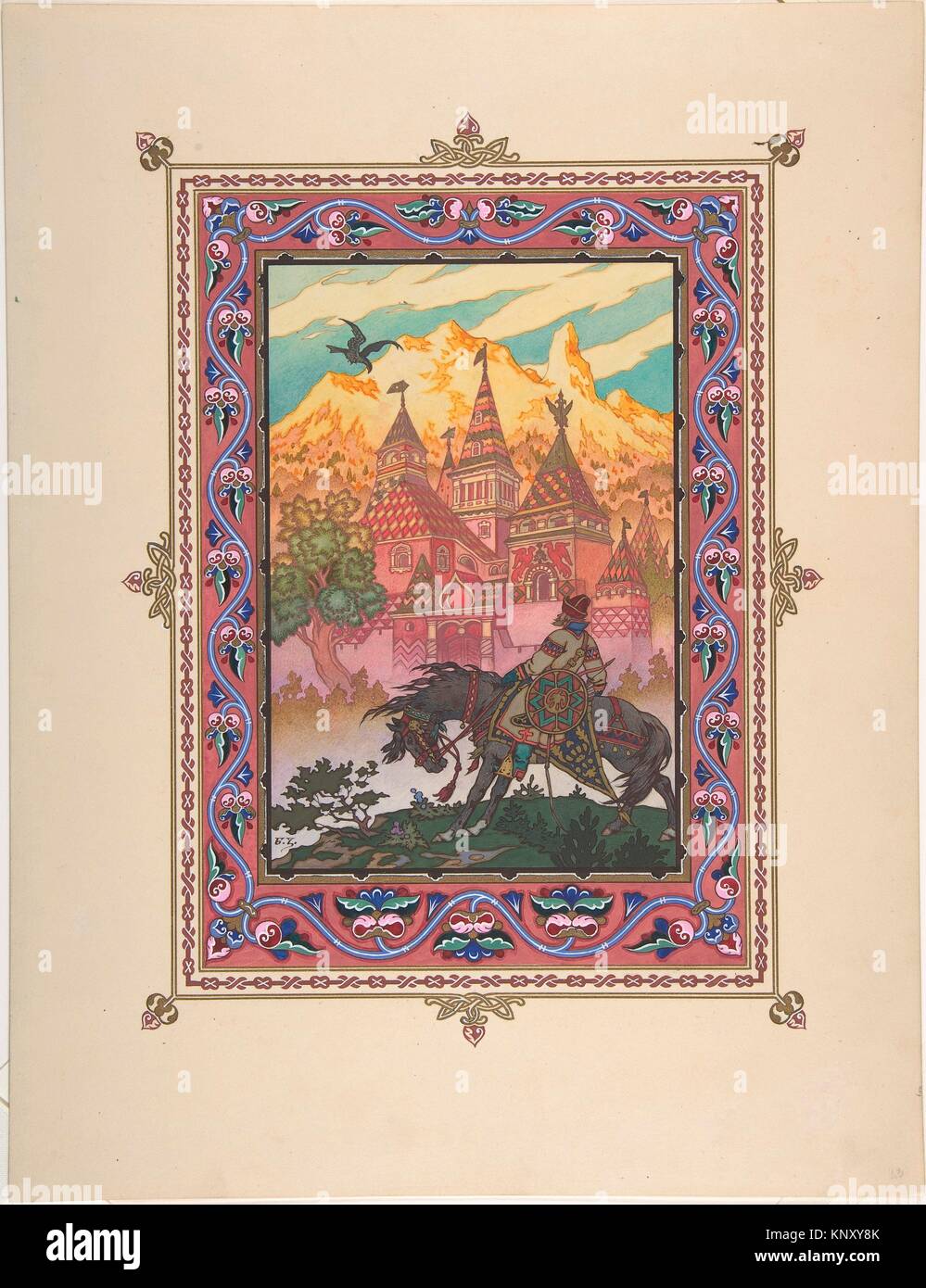 Abbildung für Maria Morenva [Tsarevich Ivan auf der Burg der Falcon ...