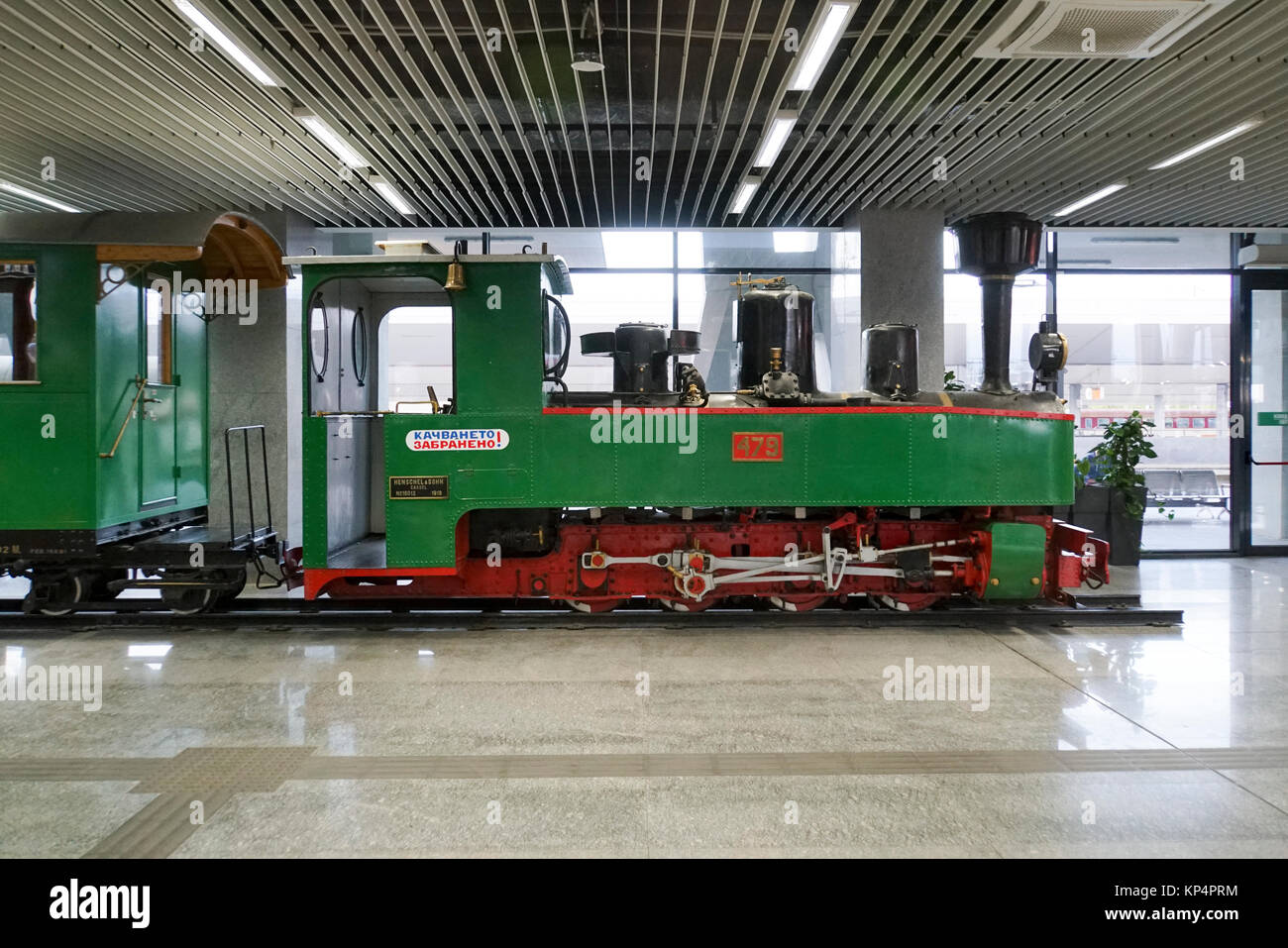 Sofia Hauptbahnhof Stockfotos und -bilder Kaufen - Alamy