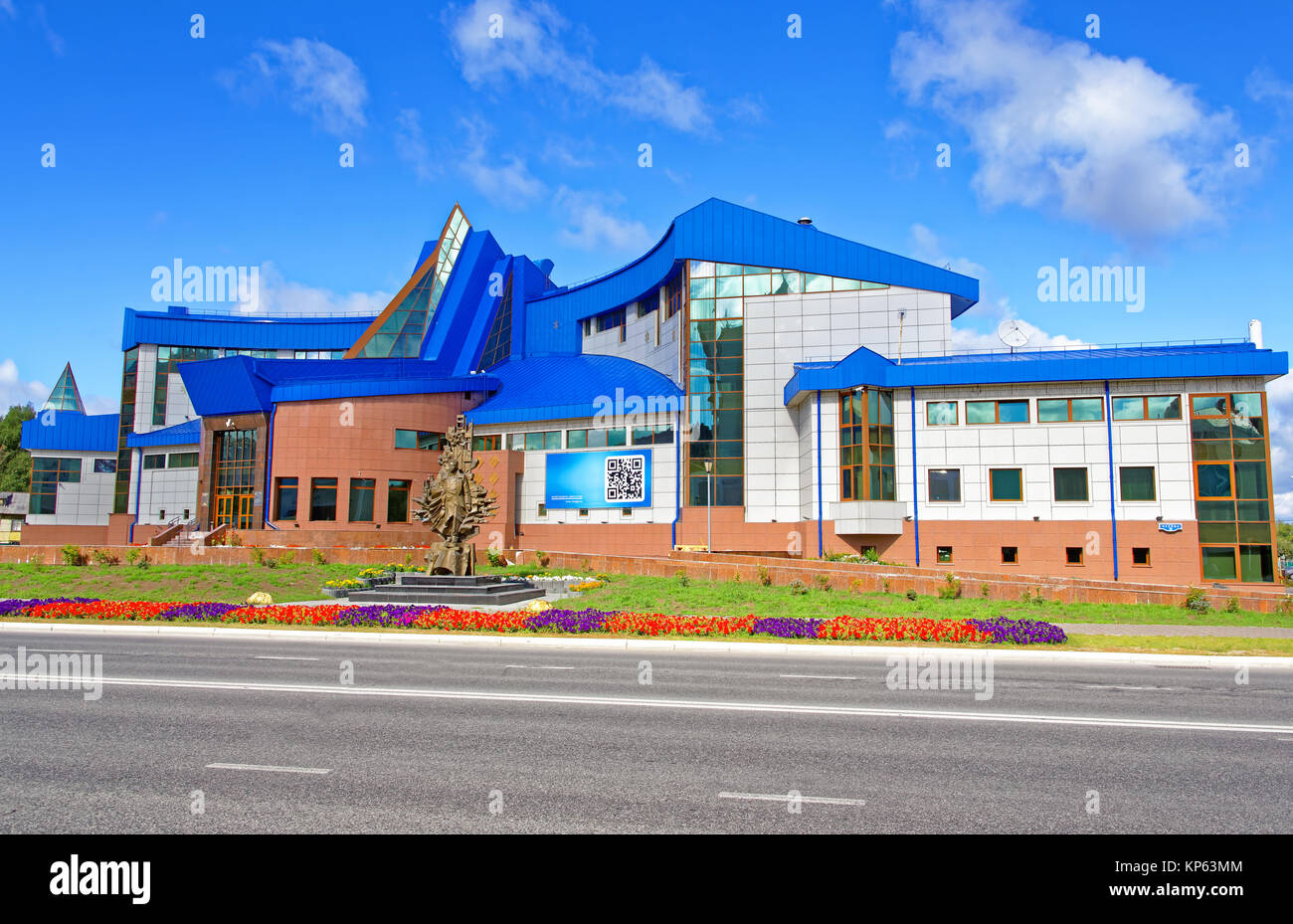 Russland yugra -Fotos und -Bildmaterial in hoher Auflösung – Alamy