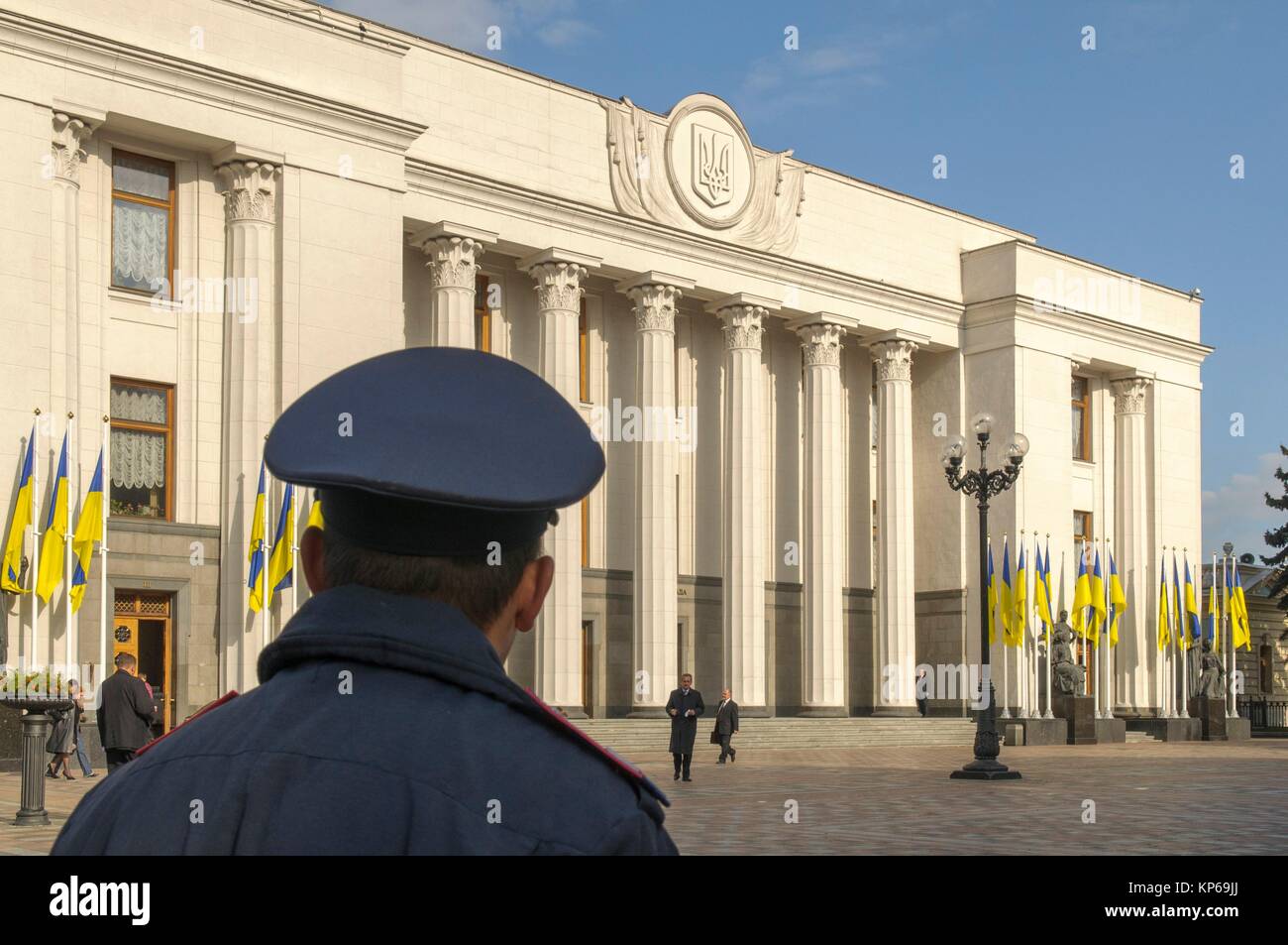 Parlament (Werchowna Rada), Kiew, Ukraine, Osteuropa Stockfotografie ...