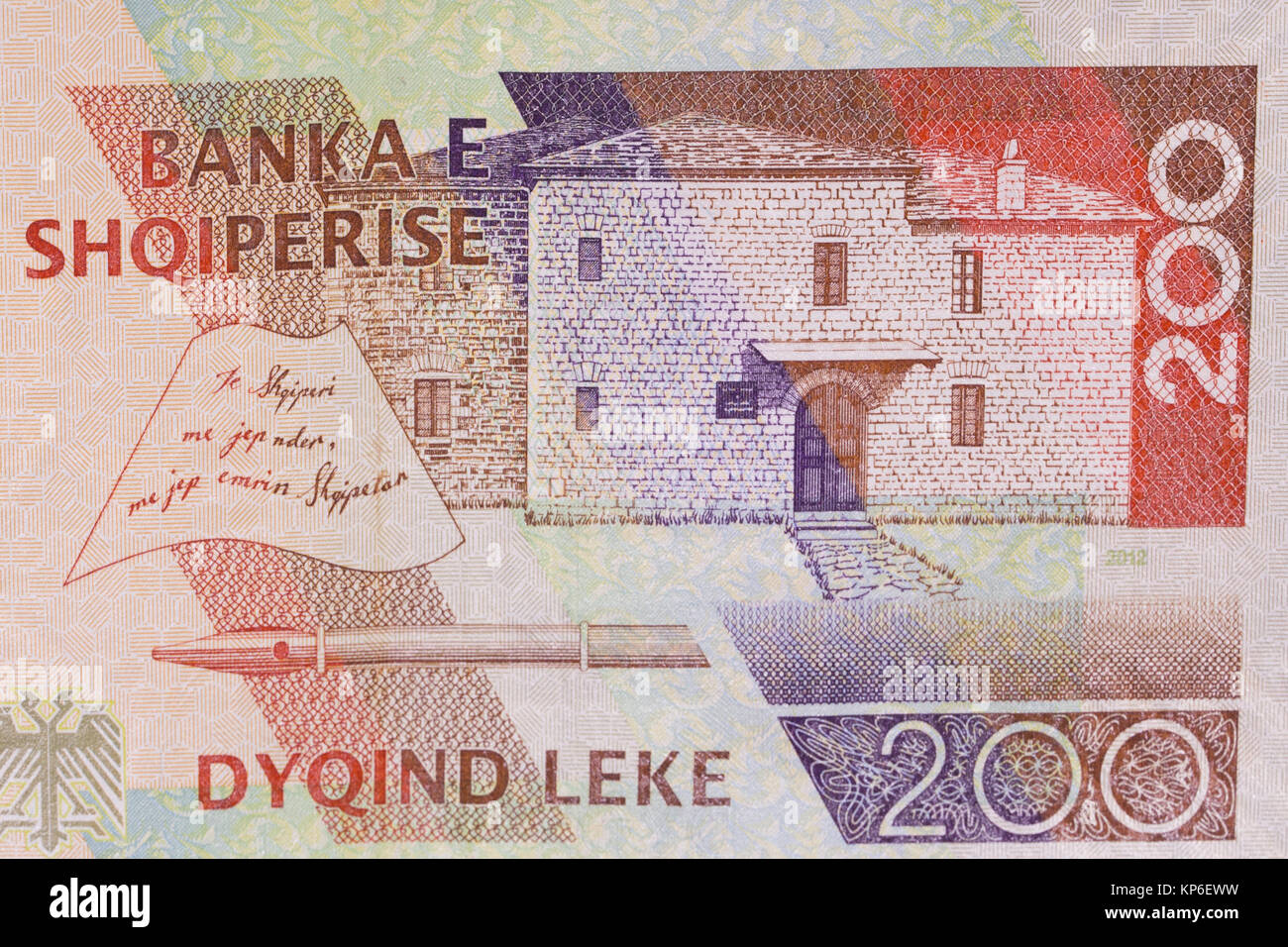 Rückseite der albanische Währung 200 200 Lek Banknote, Geburtsort von ...