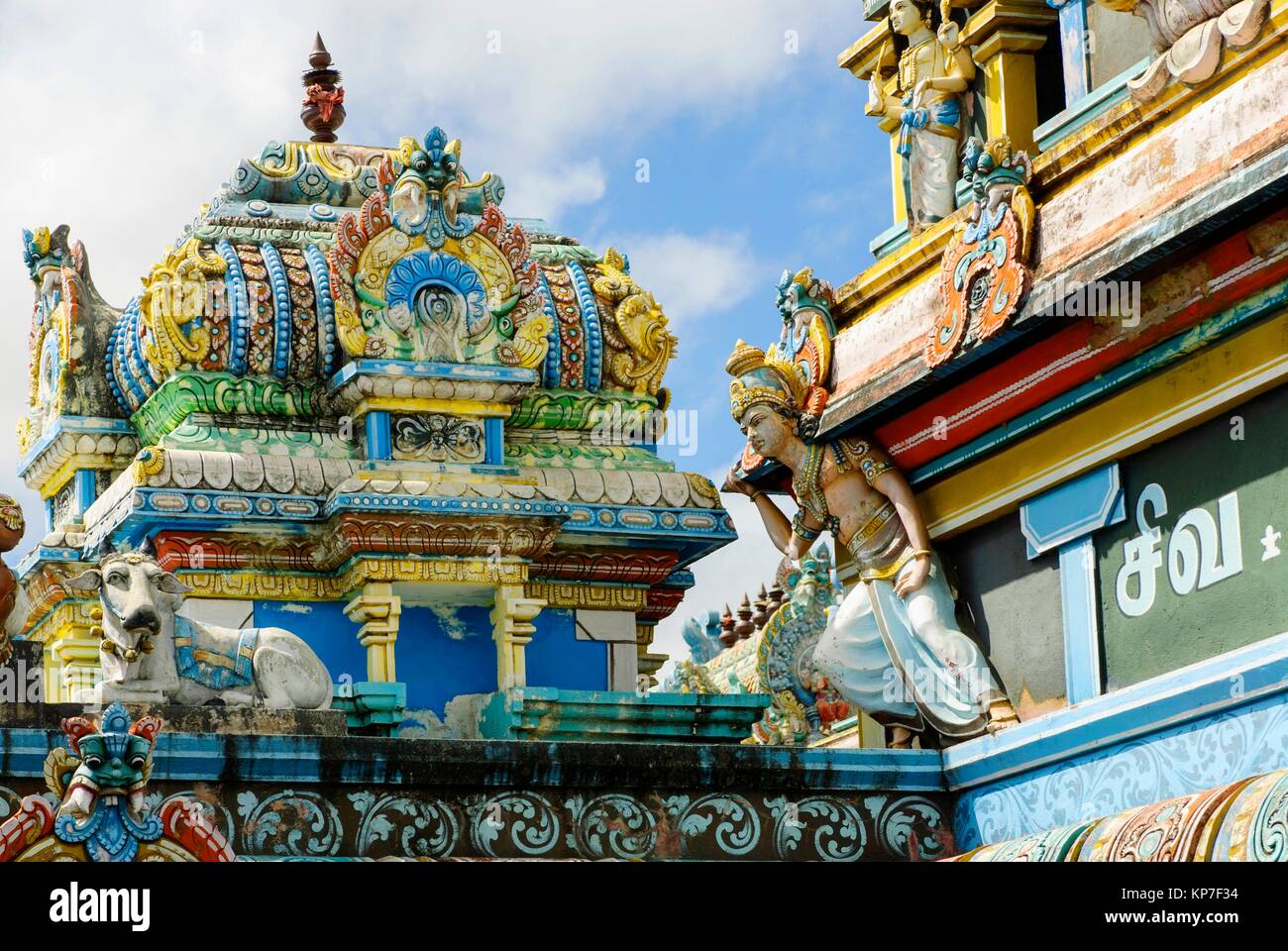 Mauritius Tamil Temple Religion Stockfotos und -bilder Kaufen - Alamy
