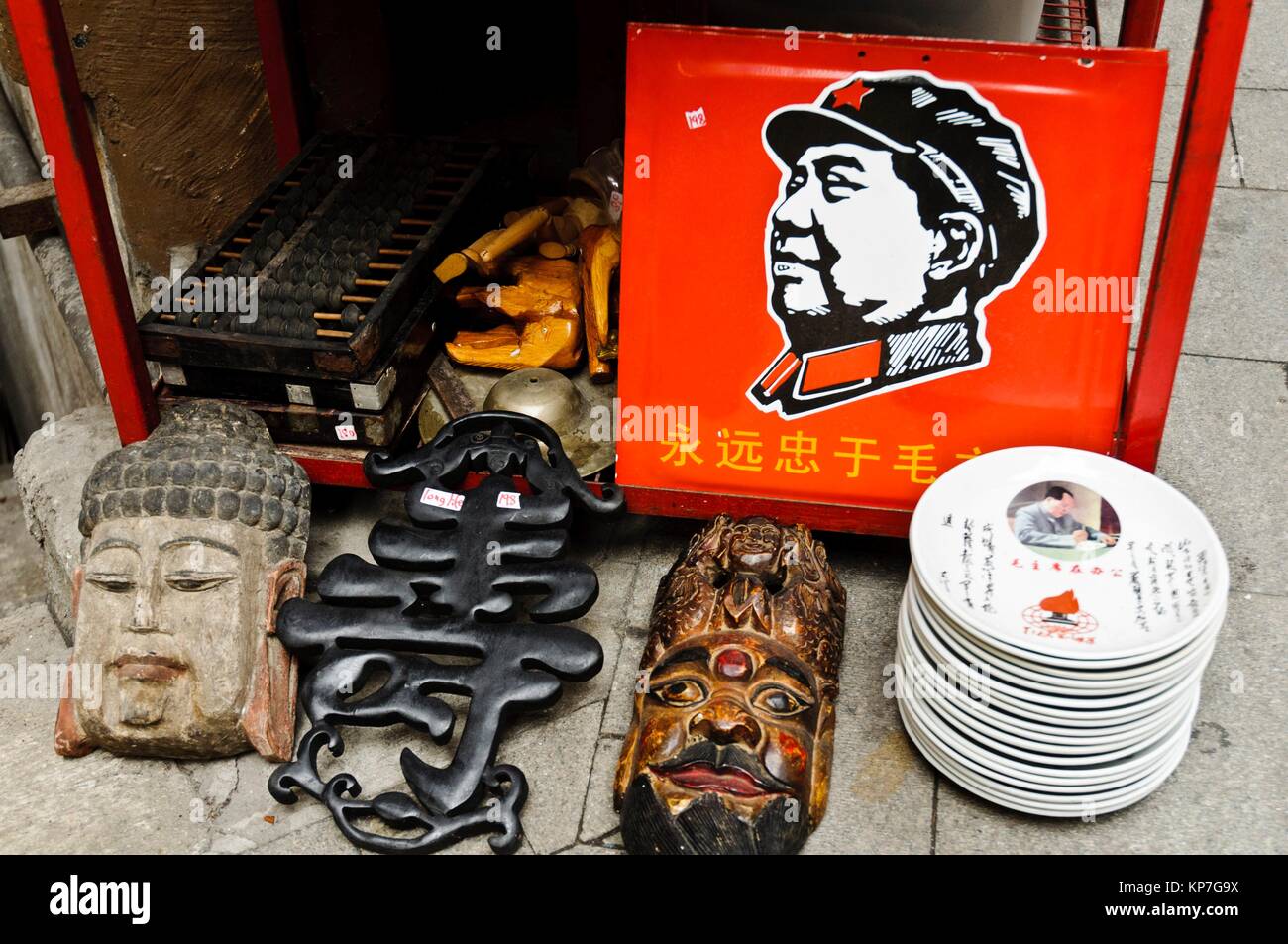 Hong kong souvenir -Fotos und -Bildmaterial in hoher Auflösung – Alamy