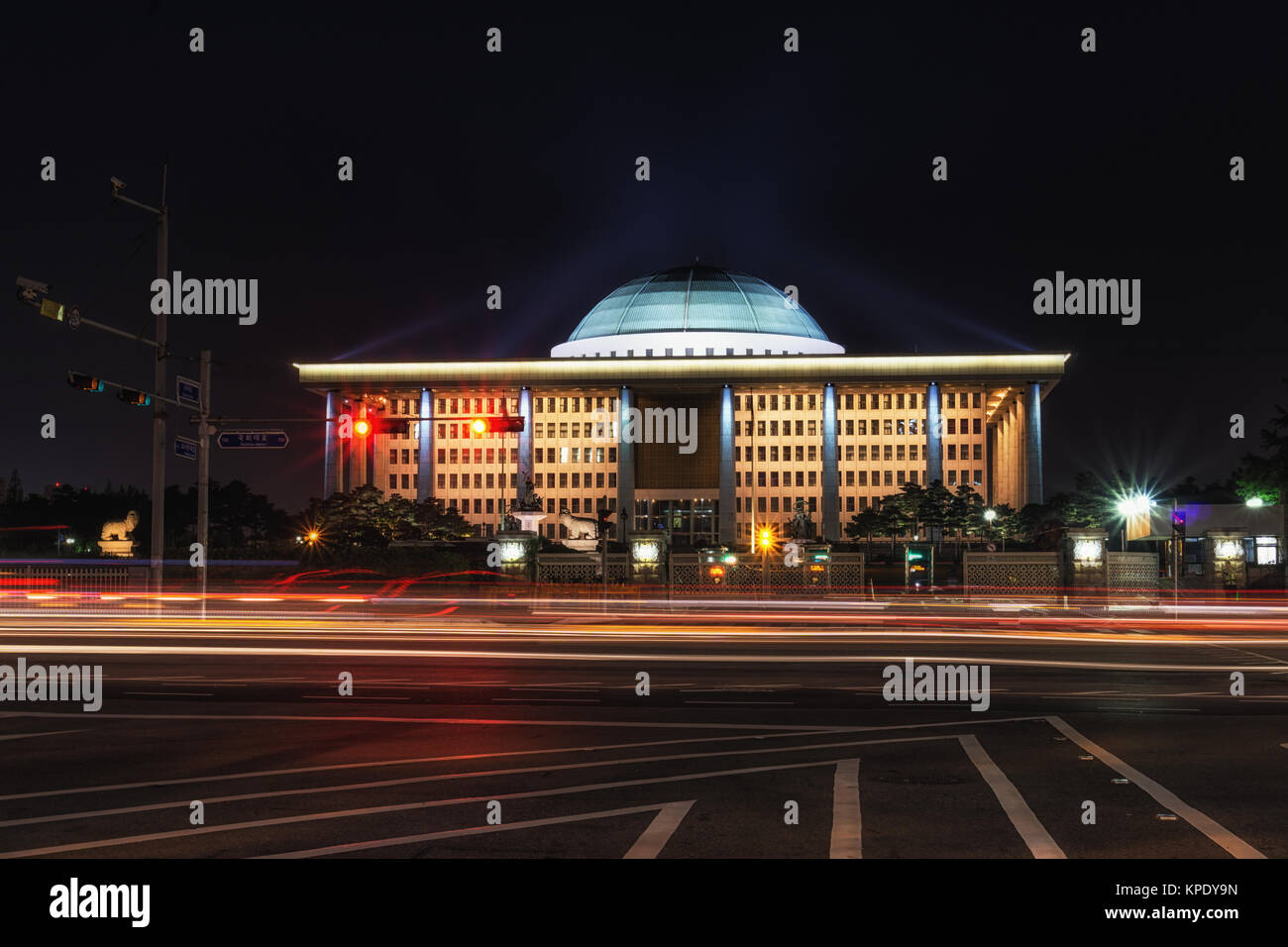 National assembly hall -Fotos und -Bildmaterial in hoher Auflösung – Alamy