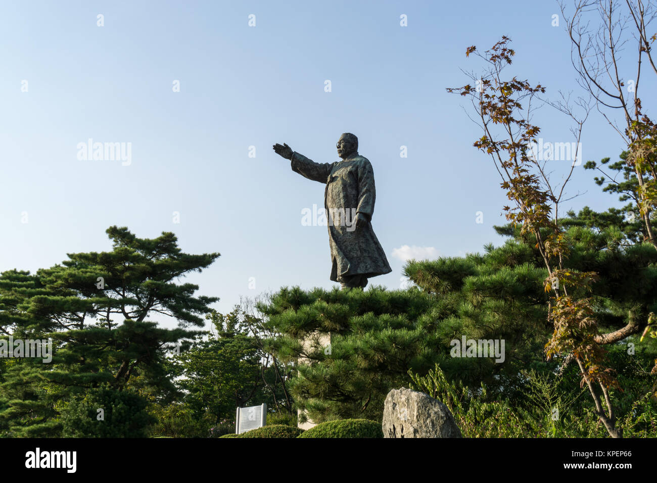 Kim gu -Fotos und -Bildmaterial in hoher Auflösung – Alamy
