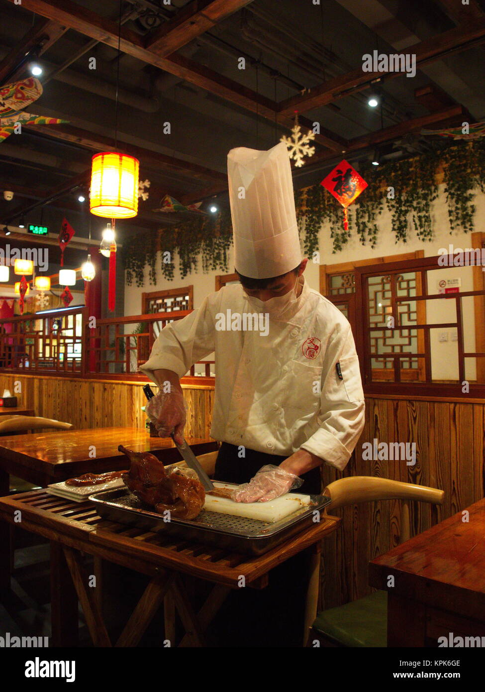 Peking Ente. Die berühmtesten Essen in China. Gegessen und in Peking ...
