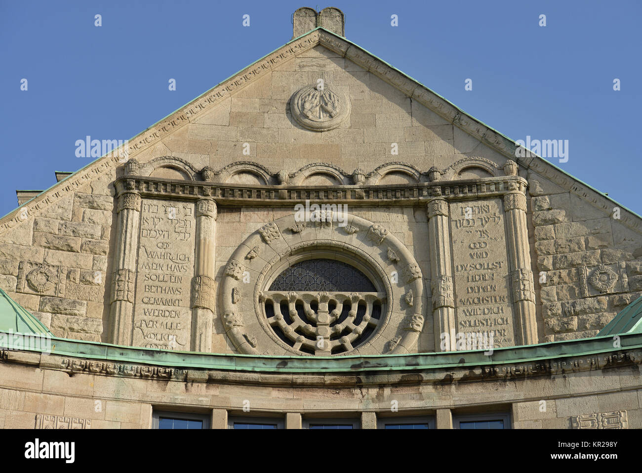 Alte Synagoge, Edmund Körner Platz, Essen, Nordrhein-Westfalen ...