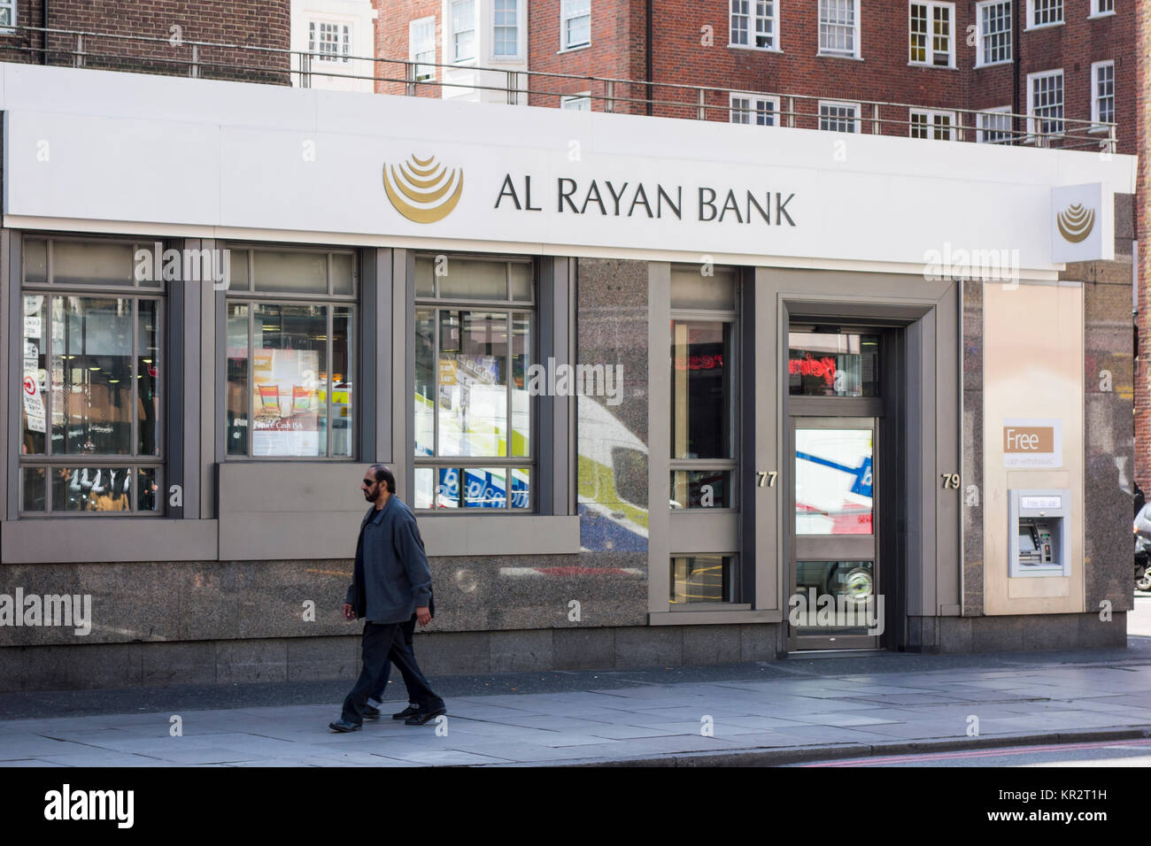 Al rayan bank -Fotos und -Bildmaterial in hoher Auflösung – Alamy