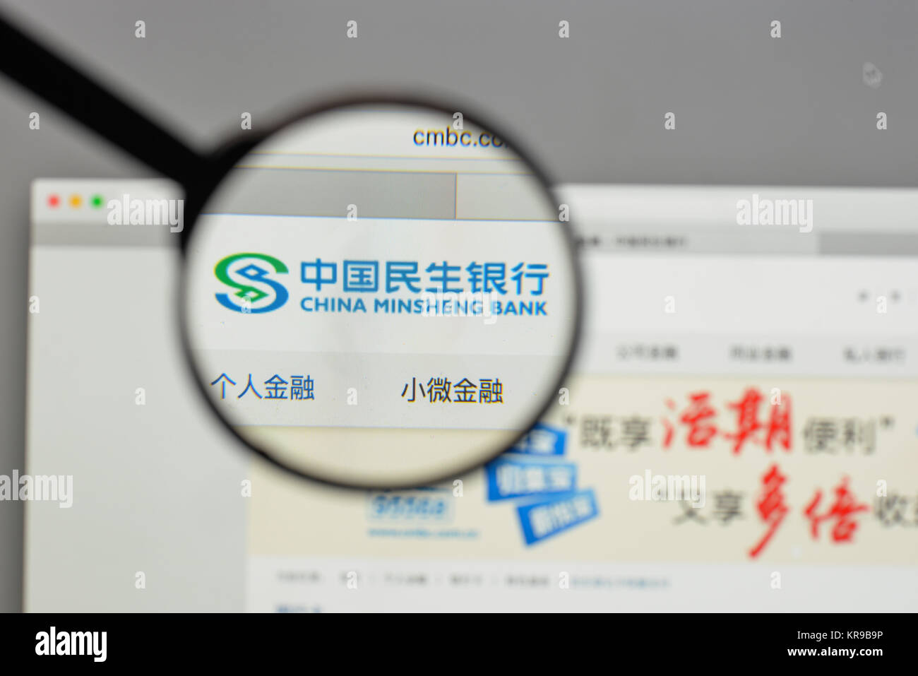 China minshengbank -Fotos und -Bildmaterial in hoher Auflösung – Alamy