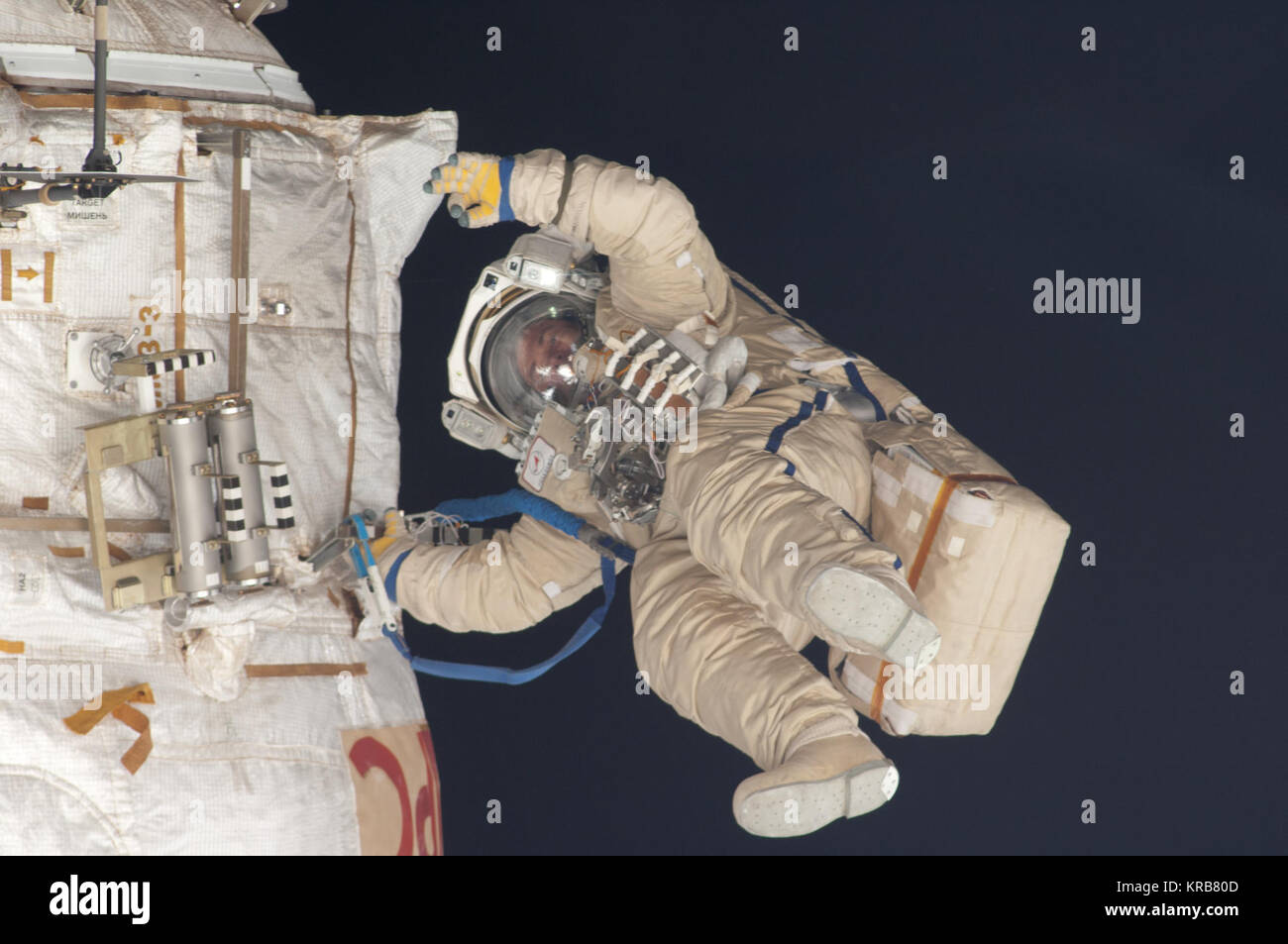 Romanenko -Fotos und -Bildmaterial in hoher Auflösung – Alamy