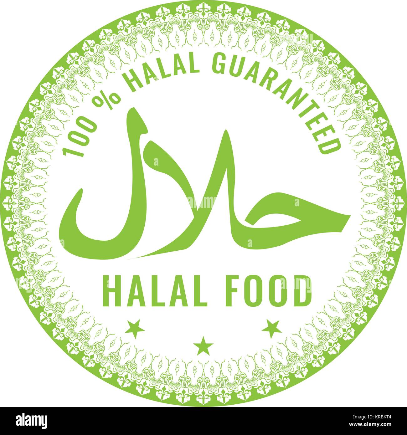 Halal symbol Design. Halal Zertifikat tag mit geometrischen ornament ...