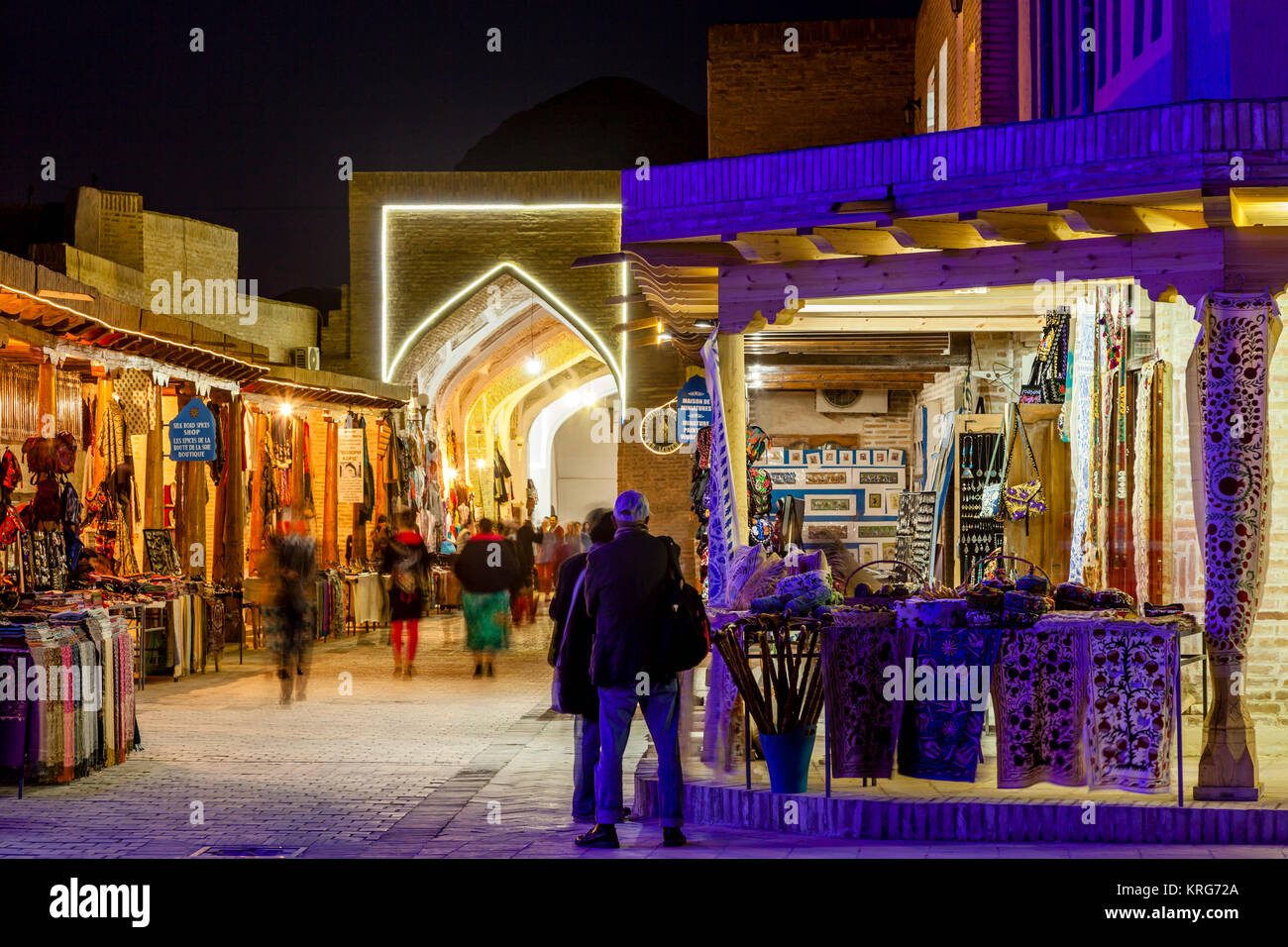 Bukhara bazaar -Fotos und -Bildmaterial in hoher Auflösung – Alamy