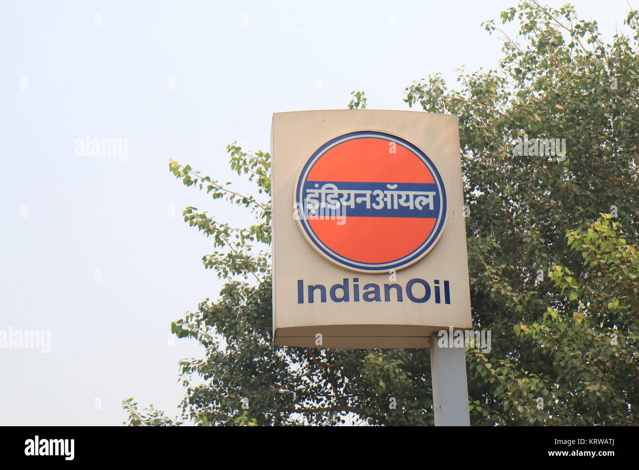 India petrol station -Fotos und -Bildmaterial in hoher Auflösung – Alamy