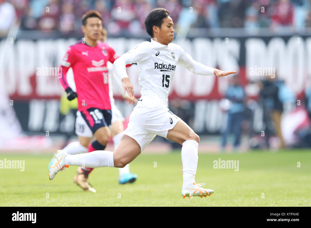 Osaka, Japan. 23 Dez, 2017. Seigo Kobayashi (vissel) Fußball: Die 97th ...