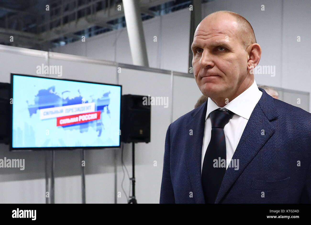 Alexander Karelin Stockfotos und -bilder Kaufen - Alamy