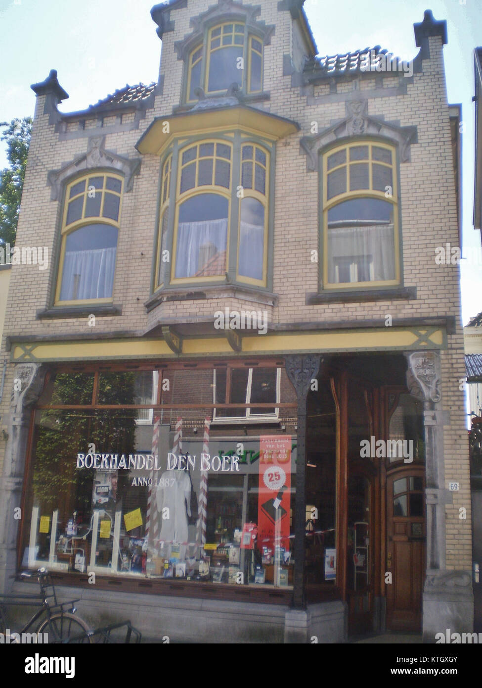 Den boer -Fotos und -Bildmaterial in hoher Auflösung – Alamy