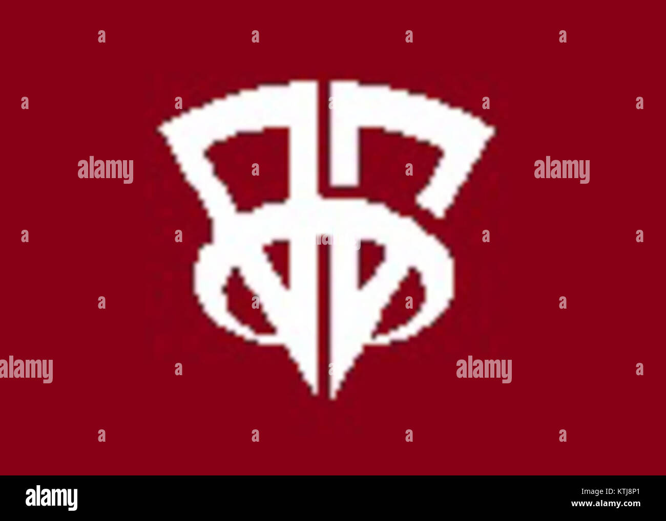 Die Flagge von Showa Gunma repräsentiert die japanische Region Showa in ...