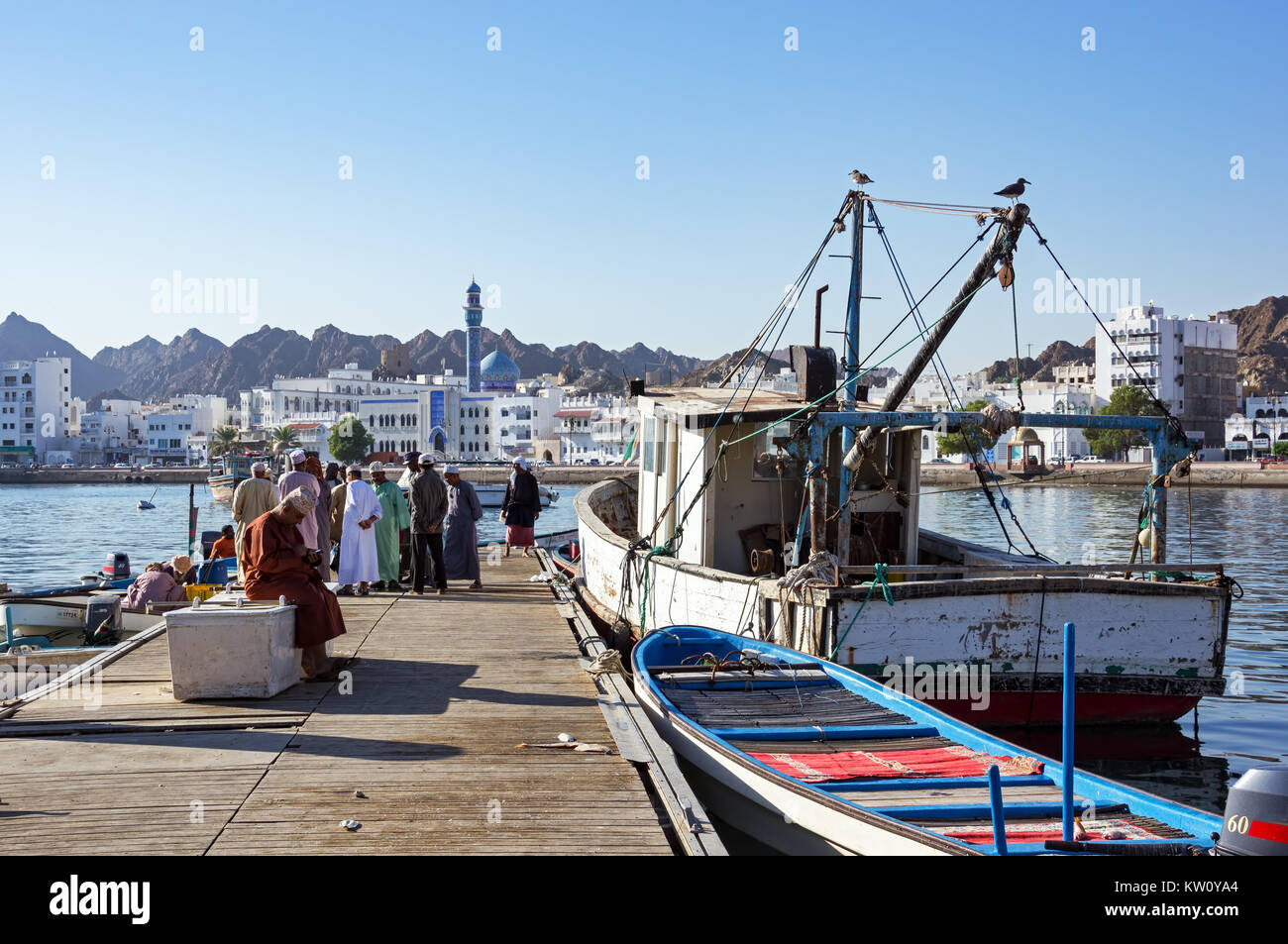 Muscat fish market -Fotos und -Bildmaterial in hoher Auflösung – Alamy