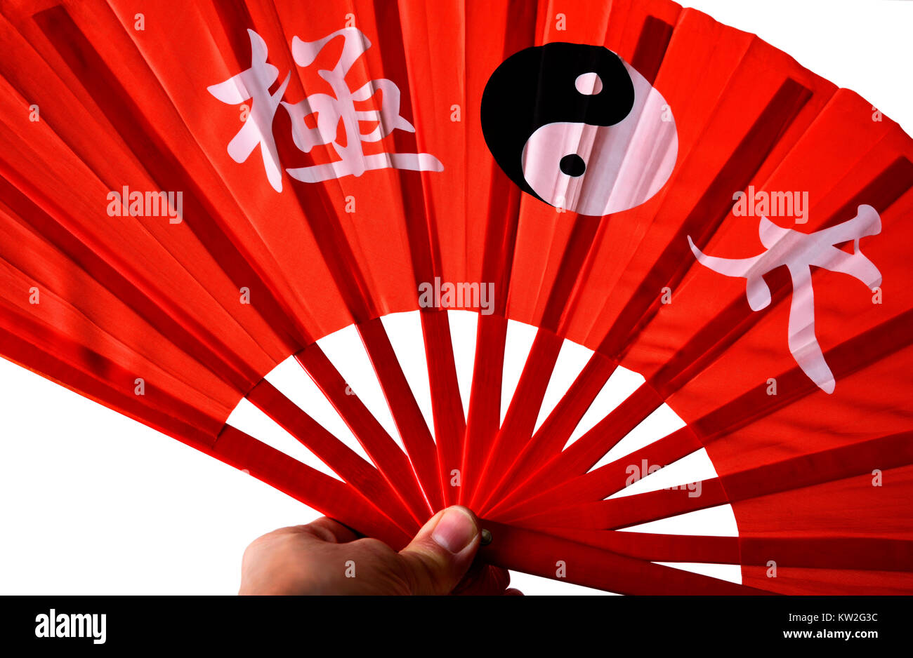 Chinese mandarin symbols -Fotos und -Bildmaterial in hoher Auflösung ...