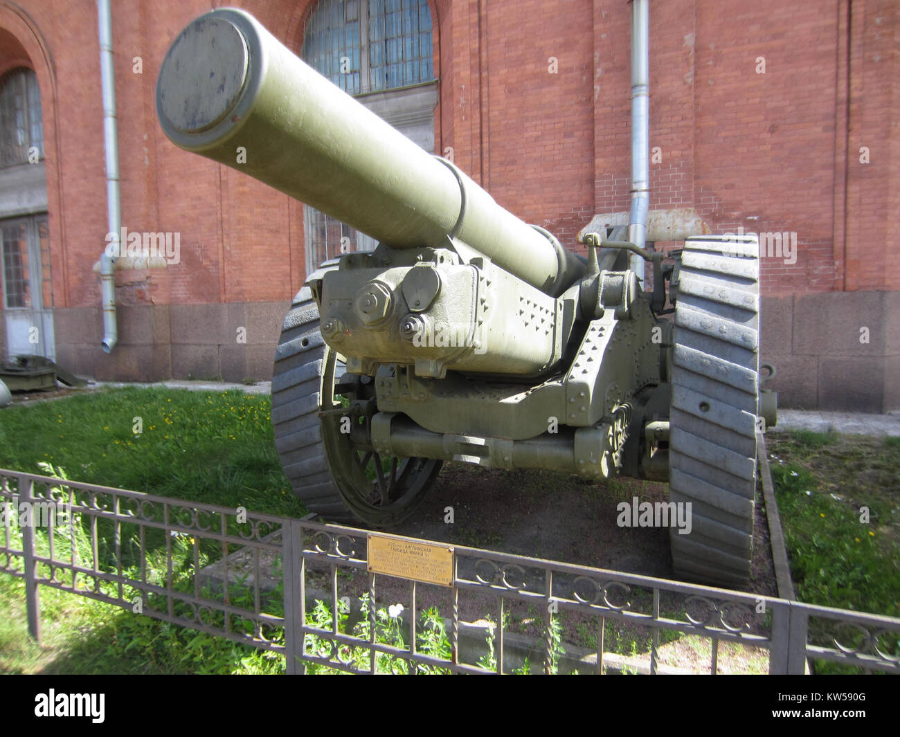 8 inch howitzer Stockfotos und -bilder Kaufen - Alamy
