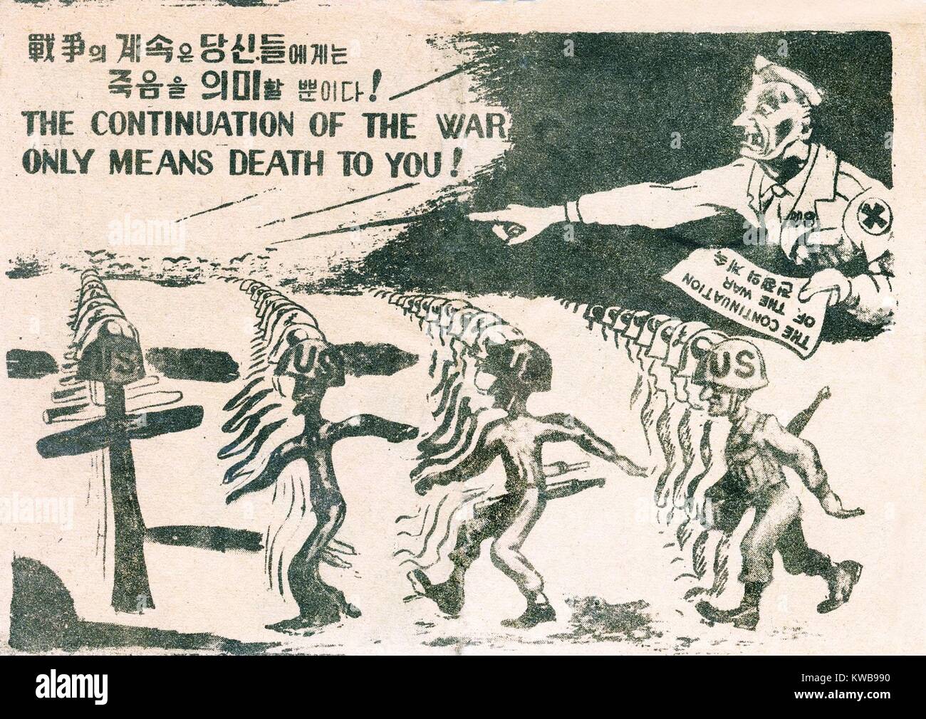 Propaganda Flugblatt von Kommunisten während des Koreakrieges, 1950 ... Propaganda Flugblatt von Kommunisten während des Koreakrieges, 1950 ...