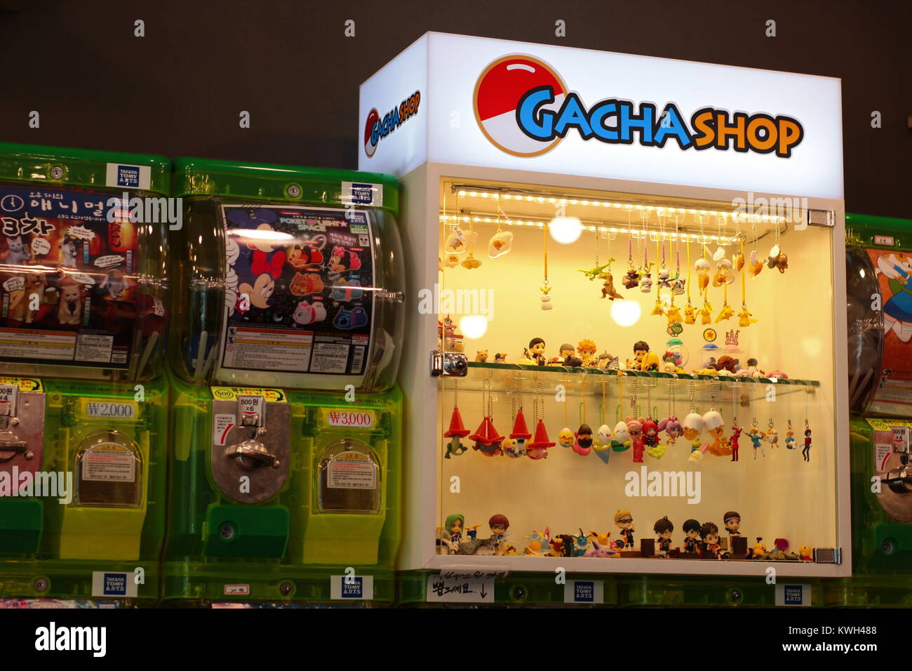 Toy vending machine -Fotos und -Bildmaterial in hoher Auflösung – Alamy