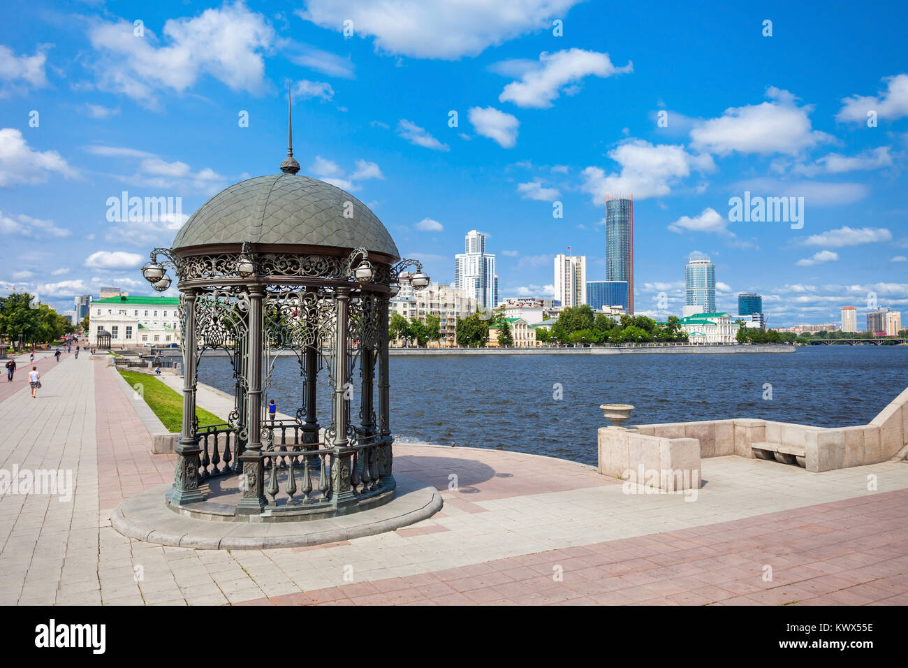 Oblast Swerdlowsk Stockfotos und -bilder Kaufen - Alamy