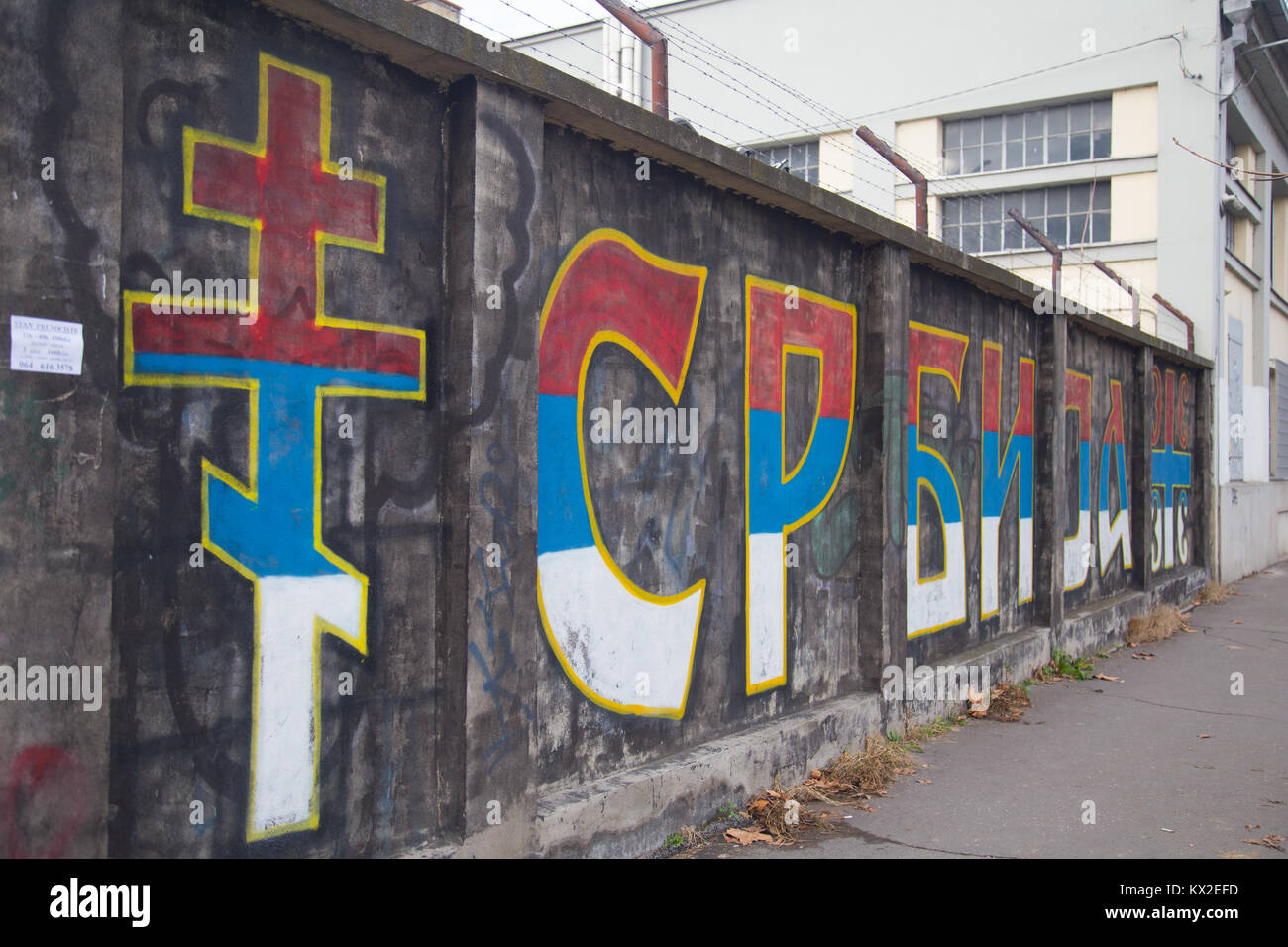 Serbian Cross Stockfotos und -bilder Kaufen - Alamy