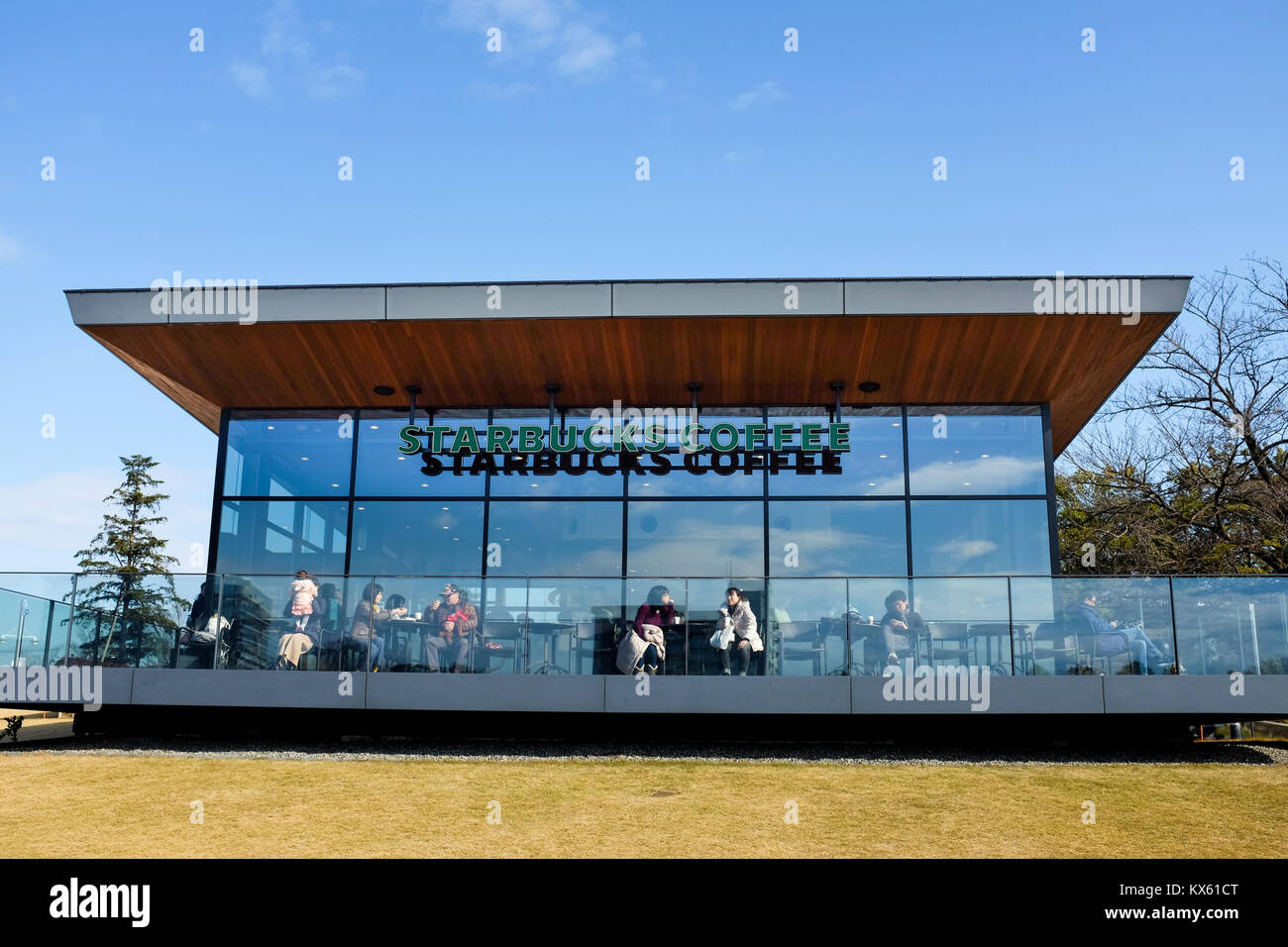 Starbucks toyama -Fotos und -Bildmaterial in hoher Auflösung – Alamy