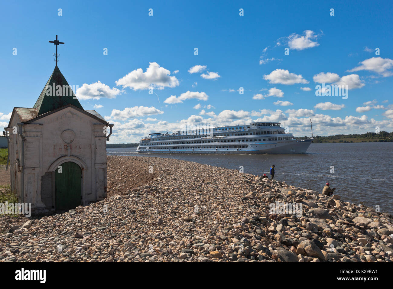 Goritsy kirillov russia -Fotos und -Bildmaterial in hoher Auflösung – Alamy