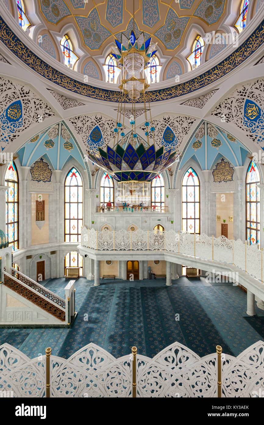 Moschee innenraum -Fotos und -Bildmaterial in hoher Auflösung – Alamy