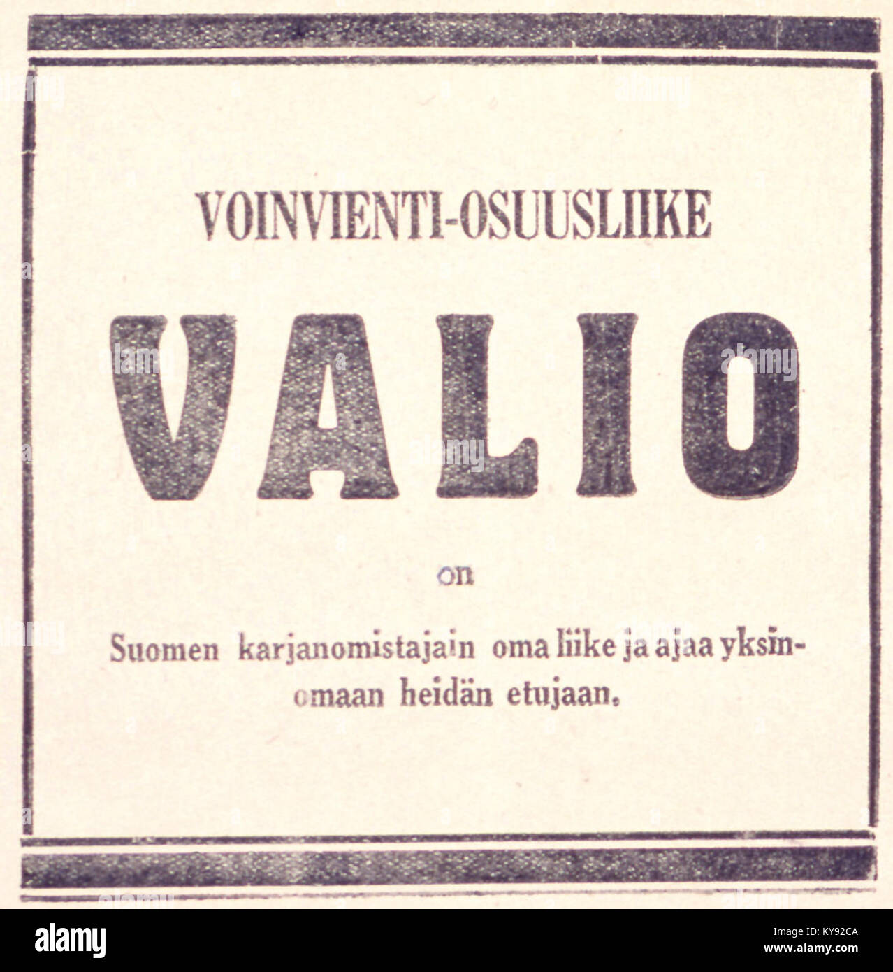 Valio logo -Fotos und -Bildmaterial in hoher Auflösung – Alamy