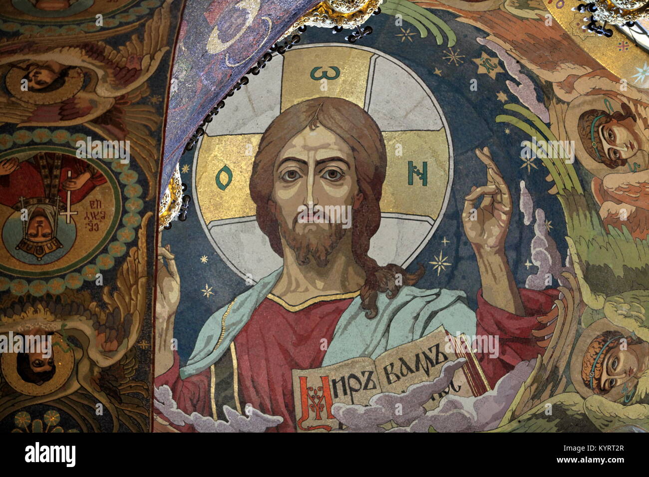 Resurrection jesus mosaic -Fotos und -Bildmaterial in hoher Auflösung – Alamy