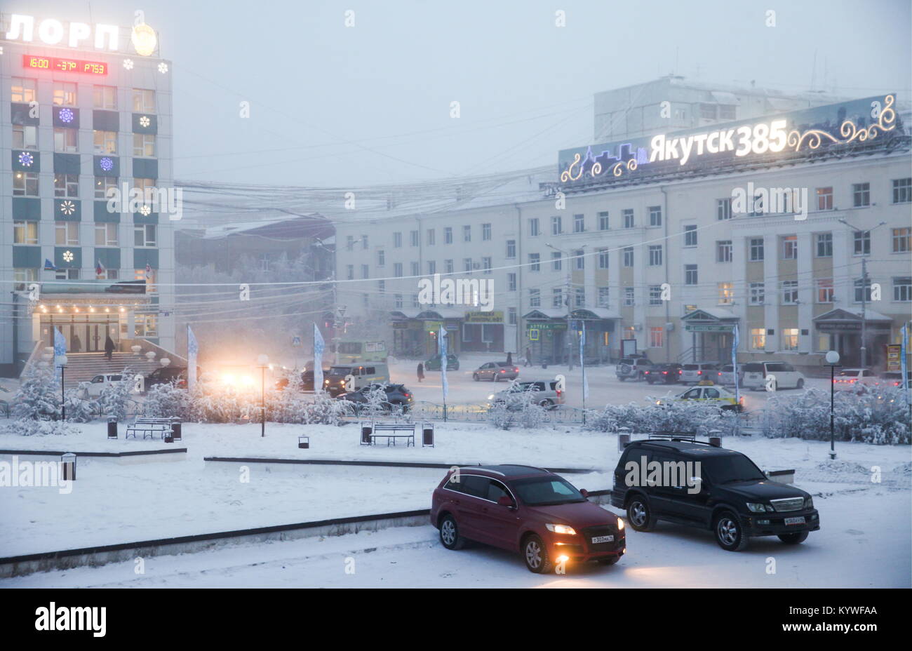 Yakutsk City Stockfotos & Yakutsk City Bilder - Alamy