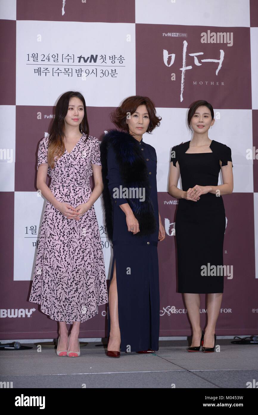 Heo sol ji -Fotos und -Bildmaterial in hoher Auflösung – Alamy