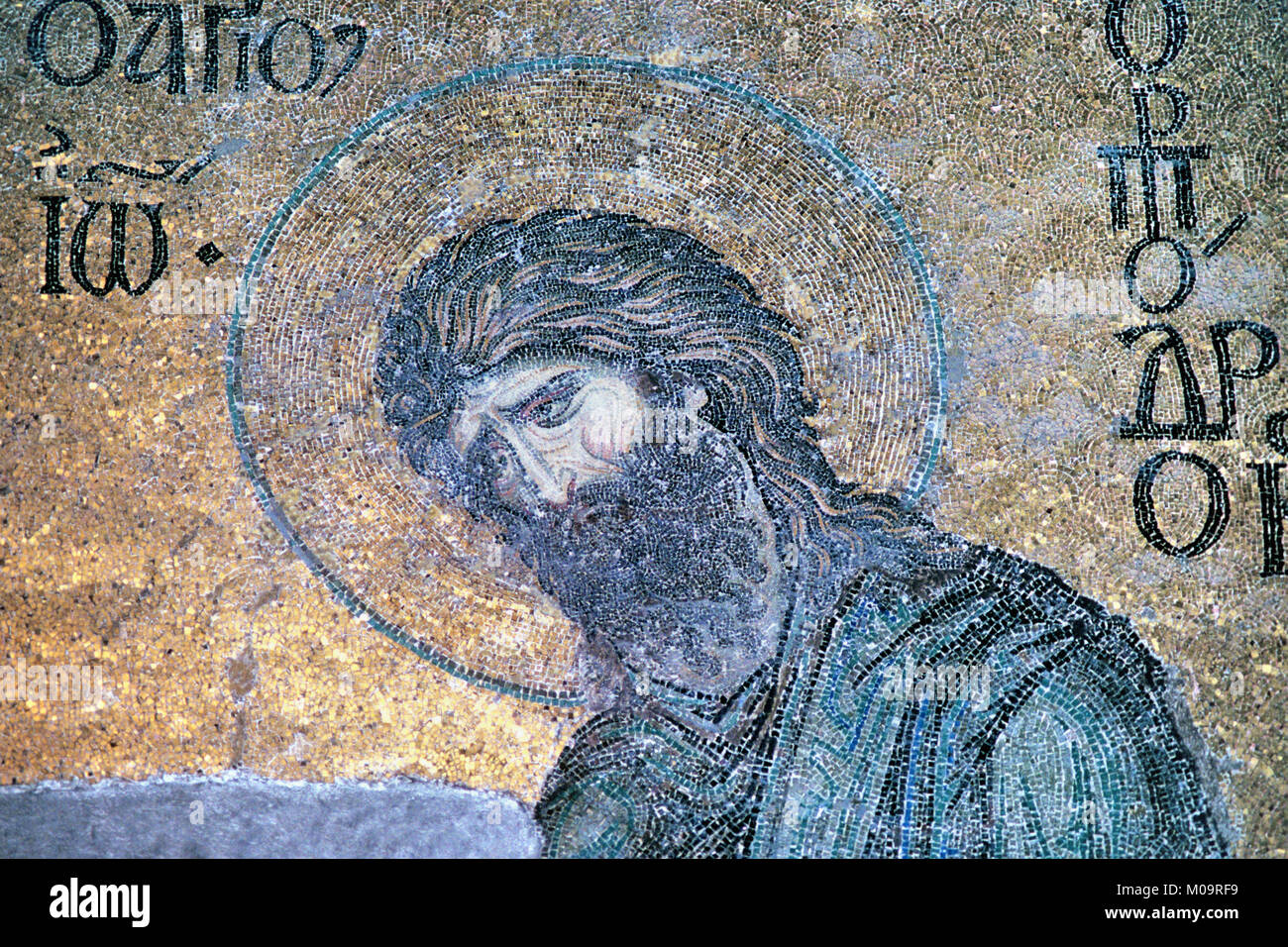 Byzantinische kunst -Fotos und -Bildmaterial in hoher Auflösung – Alamy